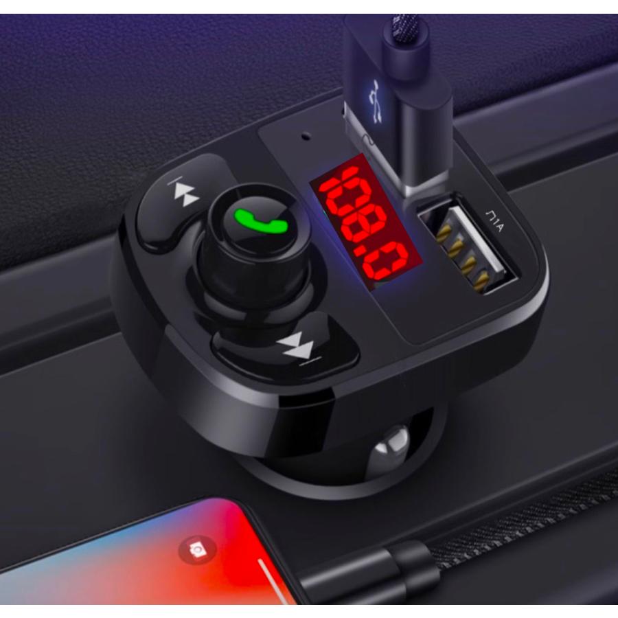 2個セット※箱付き FMトランスミッター USB2口急速充電 mp3 ハンズフリー シガーソケット スマホBluetooth 5.0 日本語 ...