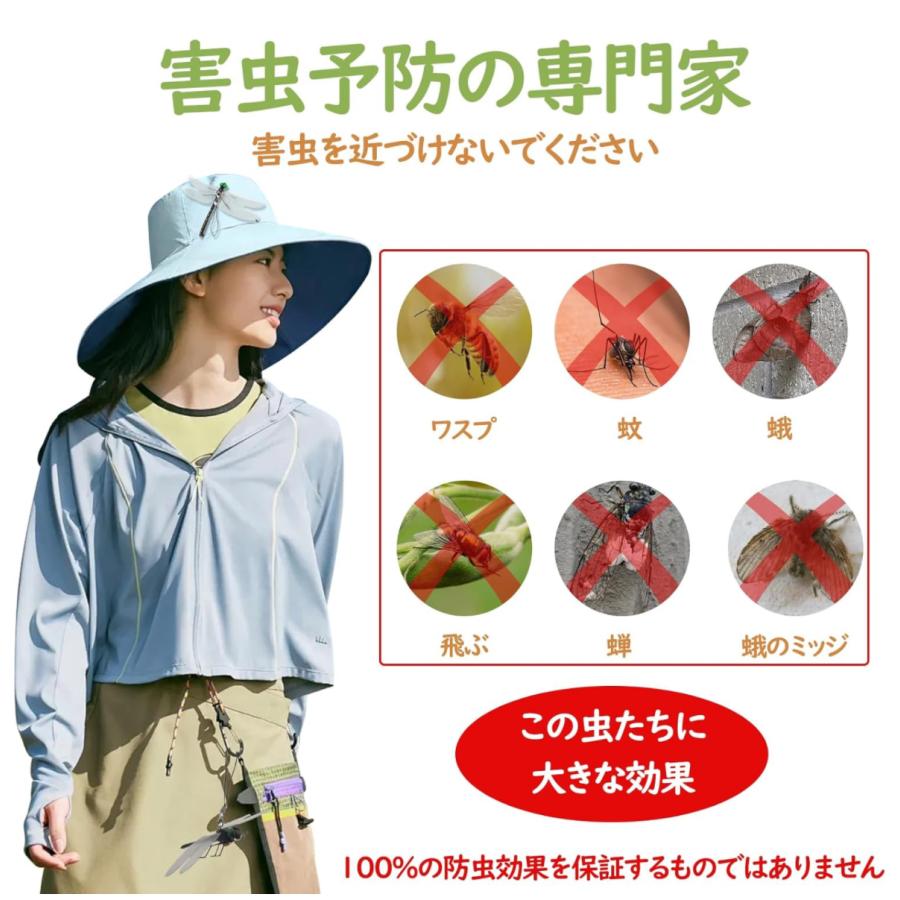 14cmオニヤンマ 虫除け 効果 14センチ おにやんま フィギュア ゴルフ ヤンマ リアル トンボ 虫よけ 虫対策 アウトドア 釣り 山登り ...