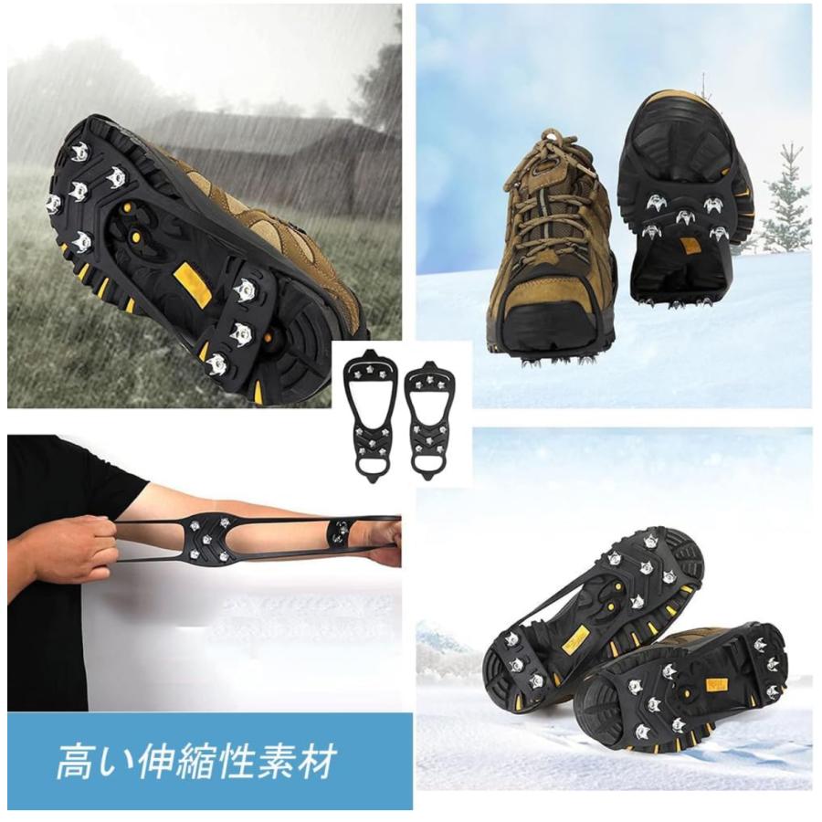 35〜43cm靴対応 スノースパイク 滑り止め スパイク 雪対策 アイススパイク 雪 靴 雪道 靴底 雪道シューズ anti slip ...