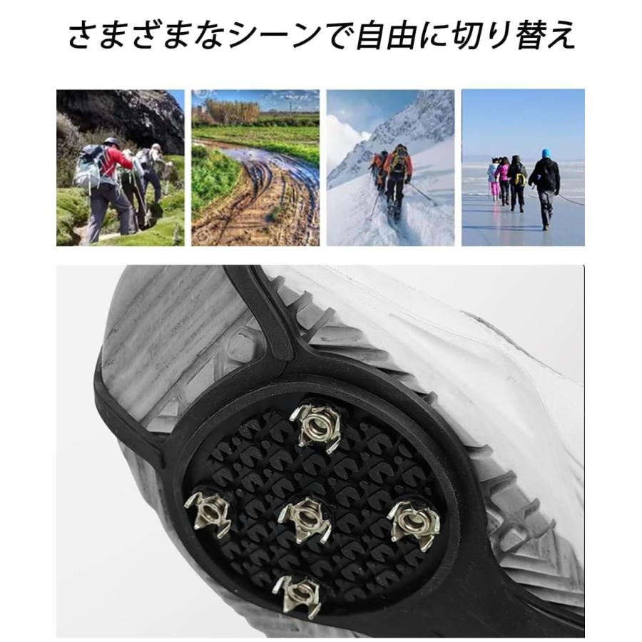 35〜43cm靴対応 スノースパイク 滑り止め アイススパイク 雪 靴 雪道 スパイク 雪対策 靴底 雪道シューズ anti slip ...
