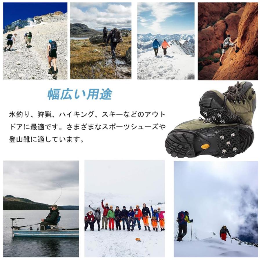 35〜43cm靴対応 スノースパイク 滑り止め アイススパイク 雪 靴 雪道 スパイク 雪対策 靴底 雪道シューズ anti slip ...