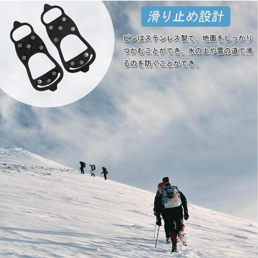35〜43cm靴対応 スノースパイク 滑り止め アイススパイク 雪 靴 雪道 スパイク 雪対策 靴底 雪道シューズ anti slip ...
