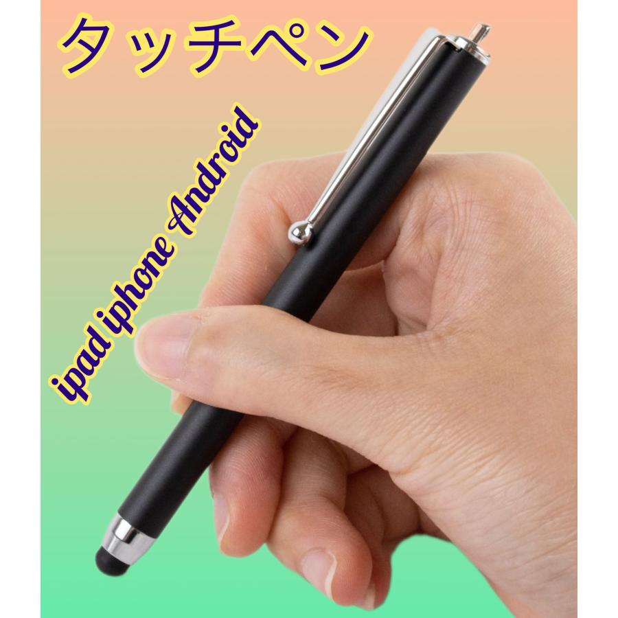 お得10本セット※タッチペン ipad Air huawei iphone Xperia Galaxy sonyスマートフォンタッチペンATM ...