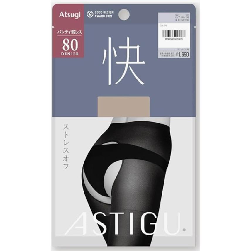 ATSUGI アツギ タイツ ASTIGU 快 80デニール パンティ部レス ベビーベージュ M-L AP1508 レディース 1個 : ままぞんオンラインショップ - 通販 - Yahoo ...