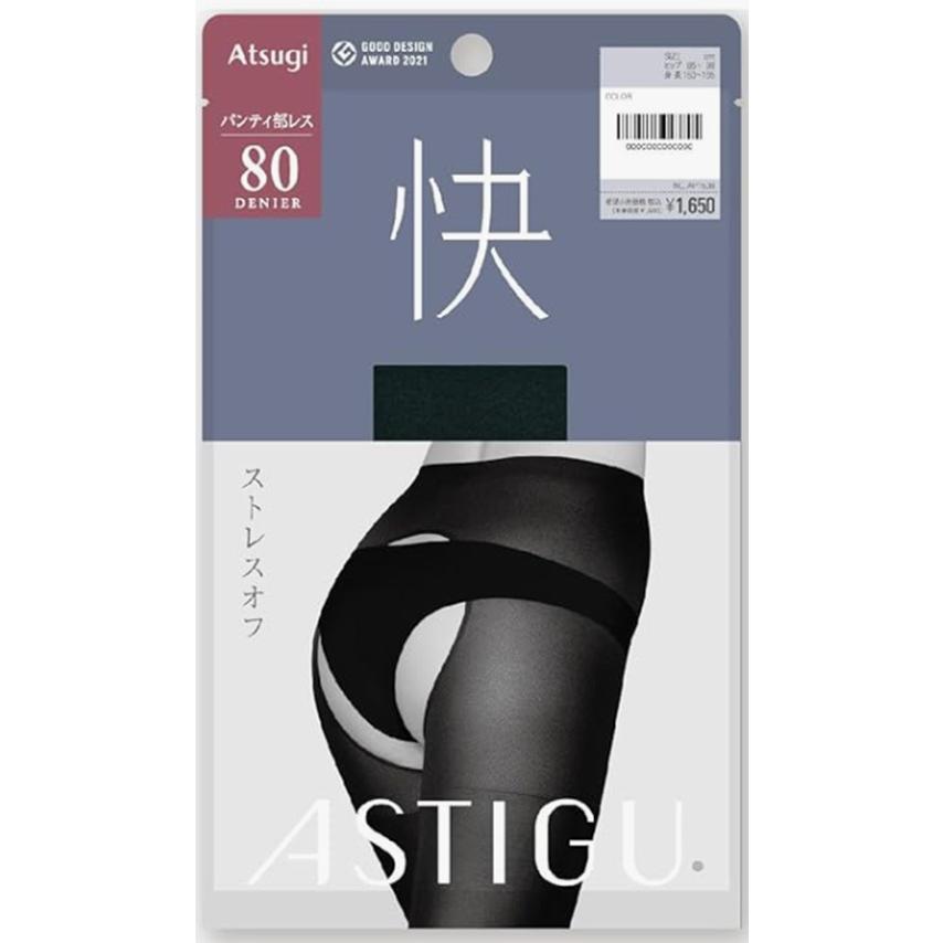 ATSUGI アツギ タイツ 快 80デニール パンティ部レス ブラック L-LL レディース 1個 : ままぞんオンラインショップ - 通販 - Yahoo!ショッピング