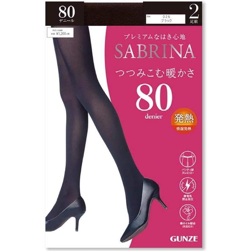 SABRINA（GUNZE） グンゼ タイツ SABRINA つつみこむ暖かさ 吸湿発熱 毛玉ができにくい 80デニール 2足組 レディース M-L : ままぞんオンラインショップ - 通販 ...