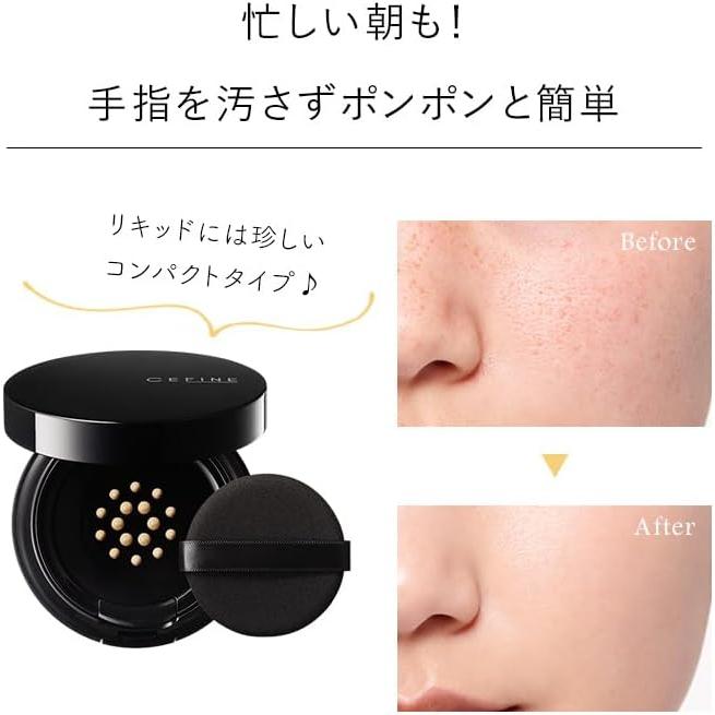 CEFINE セフィーヌ シルキーウェット リクイド リキッドファンデーション SPF50+PA+++ 01 明るい肌色 12g (沖縄・離島発送不可) : ままぞんオンラインショップ ...