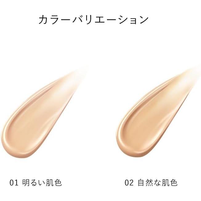 CEFINE セフィーヌ シルキーウェット リクイド リキッドファンデーション SPF50+PA+++ 01 明るい肌色 12g (沖縄・離島発送不可) : ままぞんオンラインショップ ...