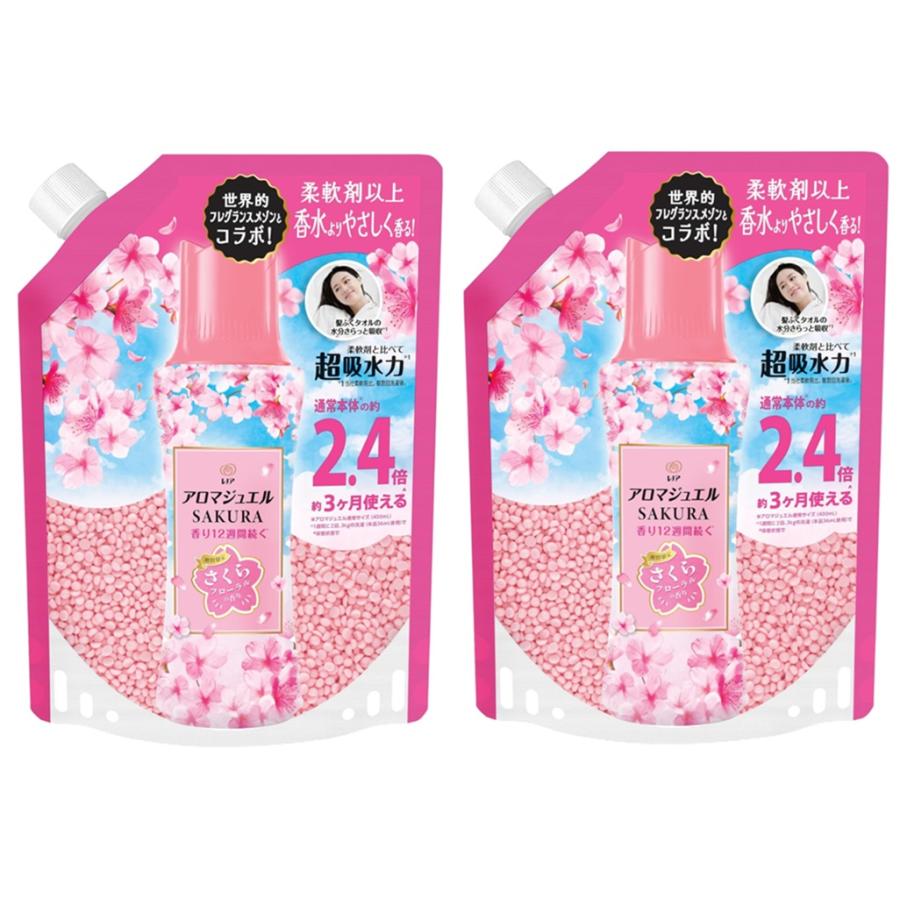 レノア 季節限定 P＆G アロマジュエル さくらフローラルの香り 詰替用 特大サイズ 990g × 2袋 セット (沖縄・離島発送不可) : ままぞんオンラインショップ - 通販 ...