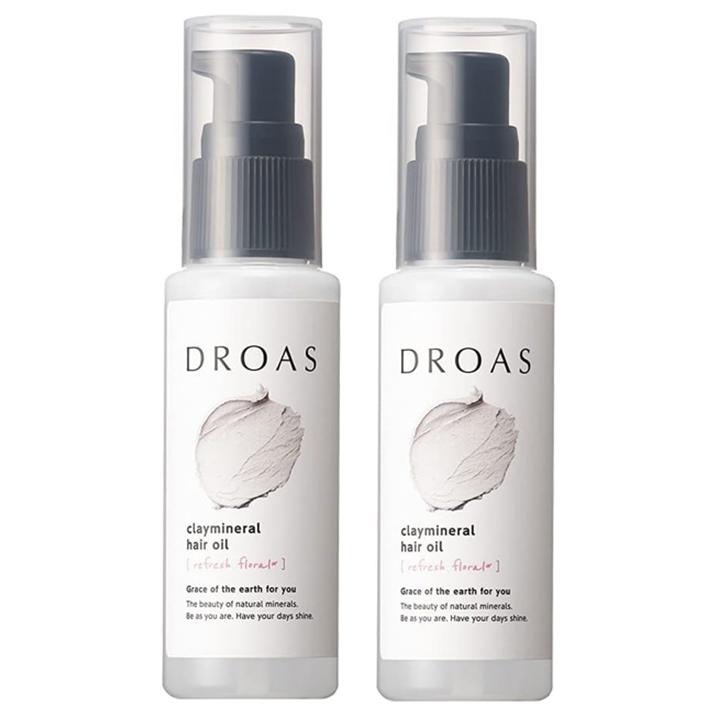 DROAS ドロアス スタイリング ヘアオイル ヘアトリートメント クレイミネラル 2個 : ままぞんオンラインショップ - 通販 - Yahoo!ショッピング