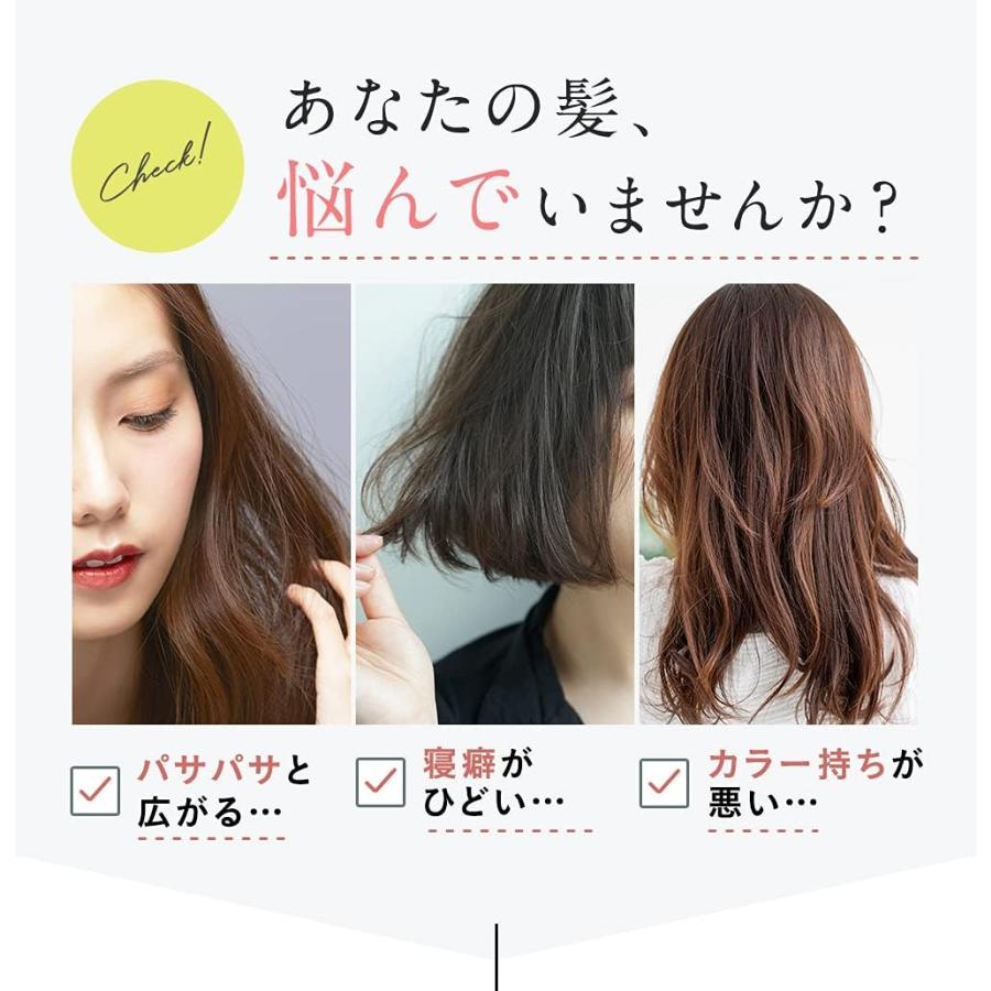 DROAS ドロアス スタイリング ヘアオイル ヘアトリートメント クレイミネラル 2個 : ままぞんオンラインショップ - 通販 - Yahoo!ショッピング