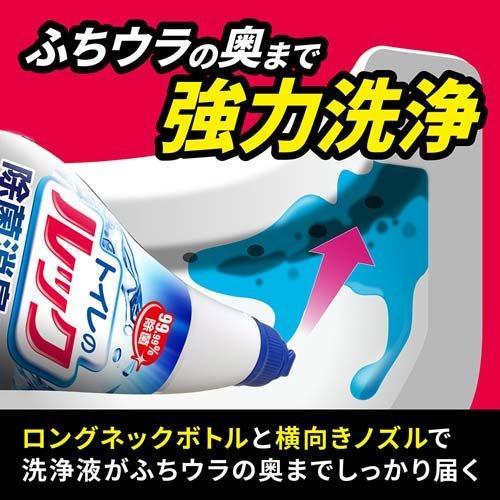 LION ライオン トイレのルック 除菌 消臭EX つめかえ用 350ml × 6個セット (沖縄・離島発送不可) : ままぞんオンラインショップ - 通販 - Yahoo!ショッピング