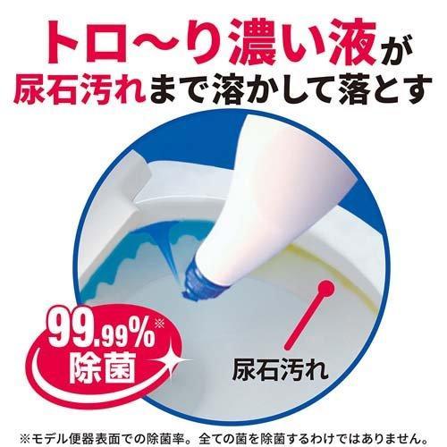LION ライオン トイレのルック 除菌 消臭EX つめかえ用 350ml × 6個セット (沖縄・離島発送不可) : ままぞんオンラインショップ - 通販 - Yahoo!ショッピング