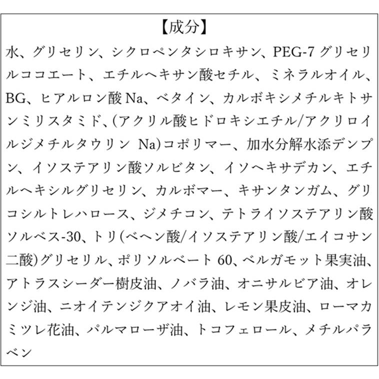 ParaDo（パラドゥ） スキンケア クレンジング メイク落とし 大容量 240g 2個 : 日用品 コスメ - 通販 - Yahoo!ショッピング