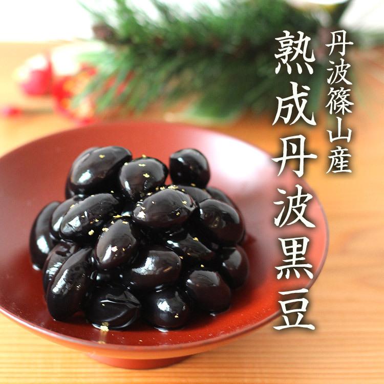【限定販売】【熟成3L 800g】丹波黒豆 丹波ささやま産 特大 低温貯蔵品 甘煮レシピ付 本場ささやまの濃厚な甘さを味わうならこれ！ : 築地 豆雑穀問屋 三栄商会 - 通販 - Yahoo ...