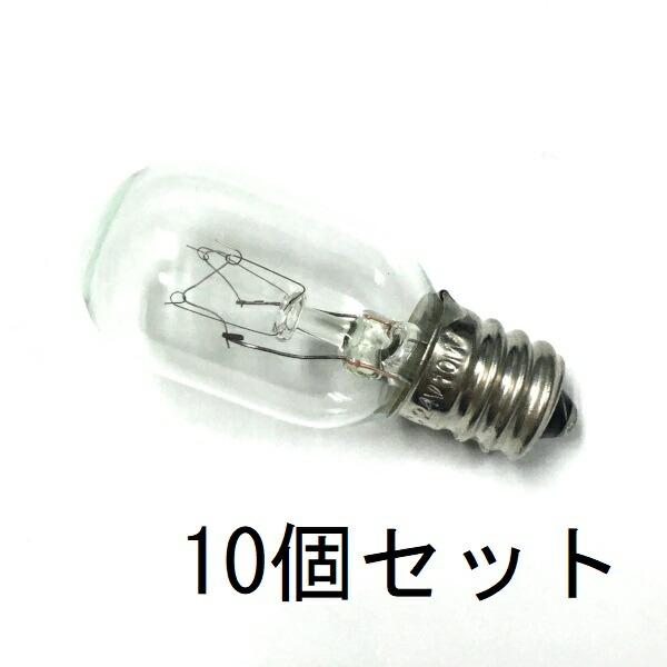 ナツメ球 T20 E12 24V 10W 10個セット【返品交換不可】クリアー クリヤー パネル球 ねじ込み スクリュー 口金 小型 白熱灯 豆電球 確認表示灯 : 豆電球専門店abo ...