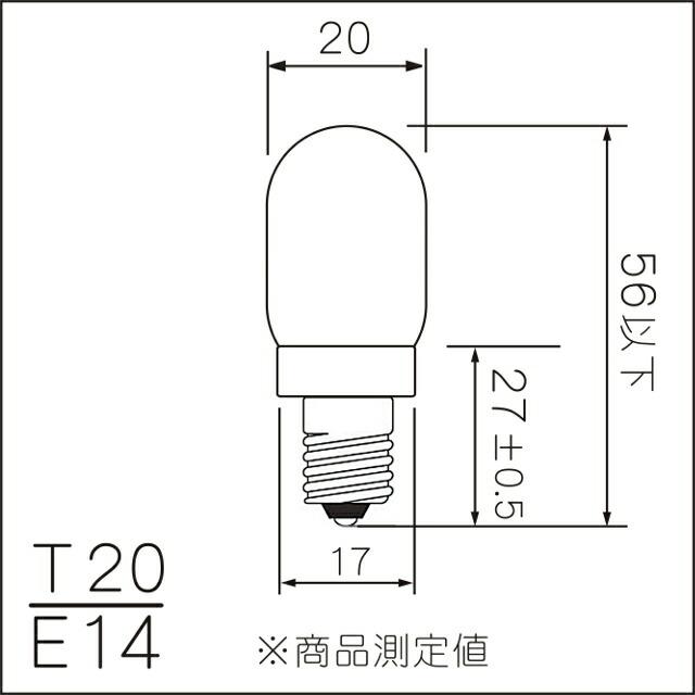 T20 E14 110V 10W 型パイロットランプ 10個セット : 豆電球専門店abo Yahoo!店 - 通販 - Yahoo!ショッピング