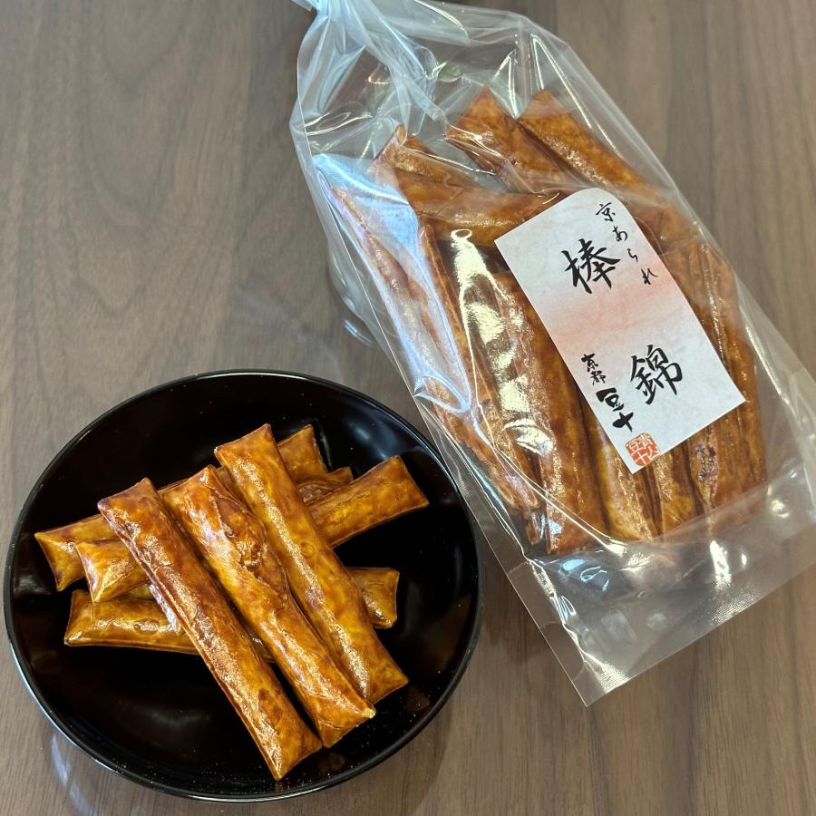 巾着 棒錦 (55g) : 11611111 : 青山豆十本舗 - 通販 - Yahoo!ショッピング