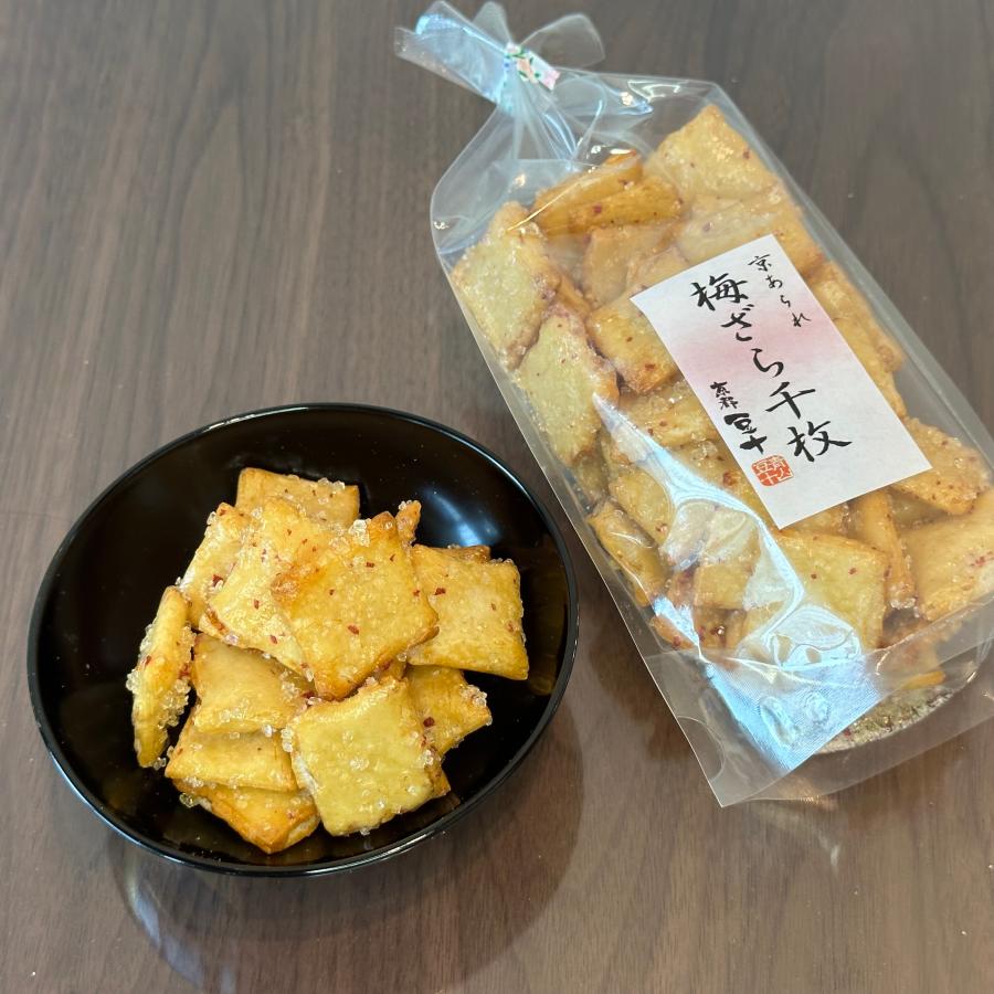 巾着 梅ざら千枚 (80g) : 青山豆十本舗 - 通販 - Yahoo!ショッピング
