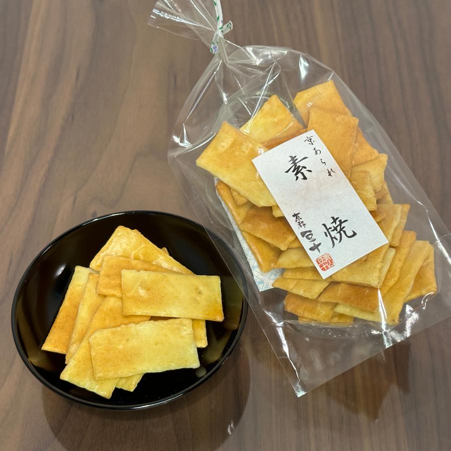 巾着 素焼 (50g) : 青山豆十本舗 - 通販 - Yahoo!ショッピング