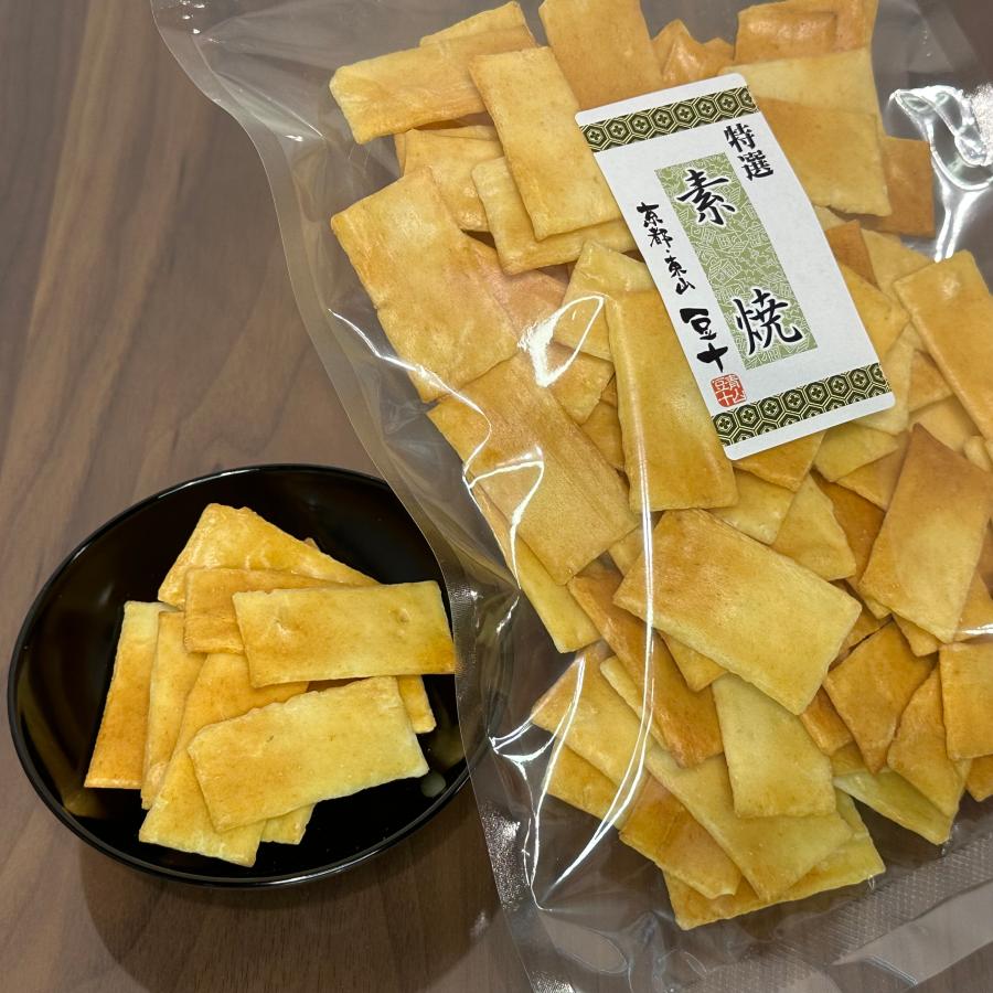 大袋 素焼 (150g) : 青山豆十本舗 - 通販 - Yahoo!ショッピング