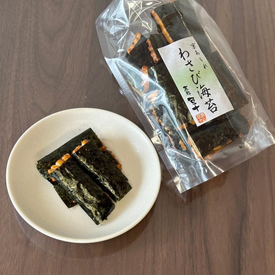 巾着 わさび海苔（50g） : 青山豆十本舗 - 通販 - Yahoo!ショッピング
