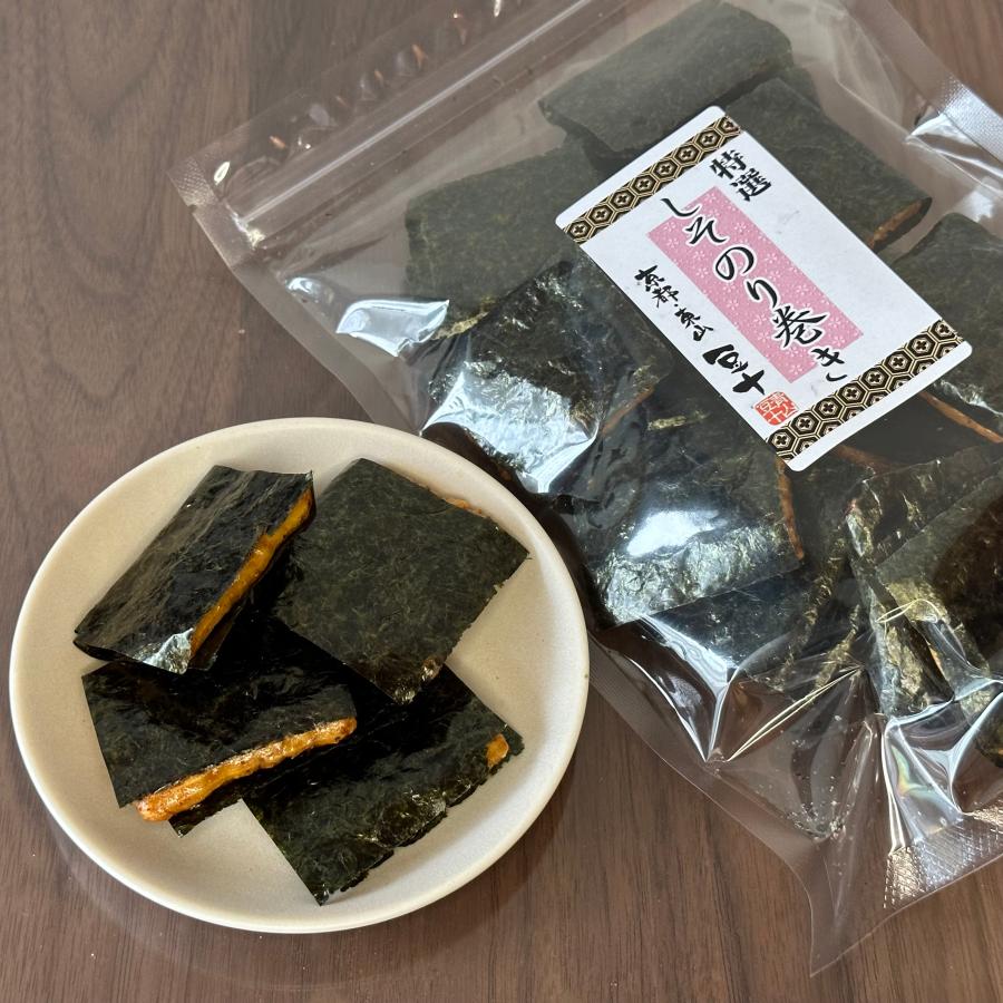大袋 しそのり巻き (90g) : 青山豆十本舗 - 通販 - Yahoo!ショッピング