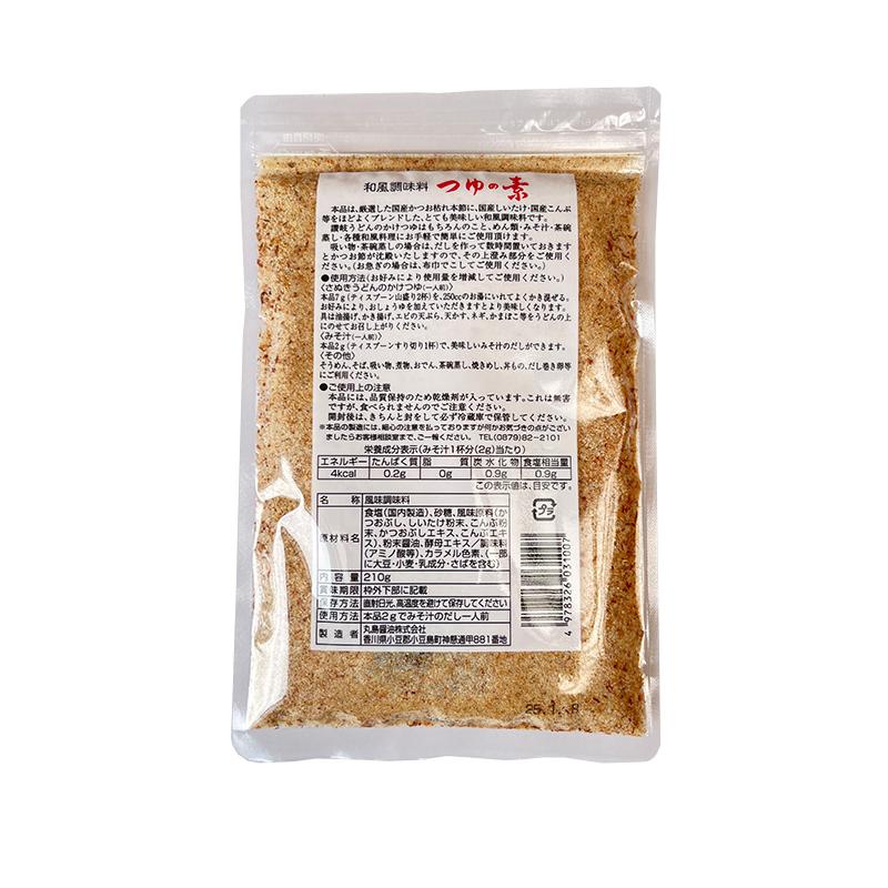 マルシマ 丸島醤油 つゆの素 210g×3袋 送料無料 賞味期限2026年2月10日おでん 年越しそば : 豆島商店 - 通販 - Yahoo!ショッピング