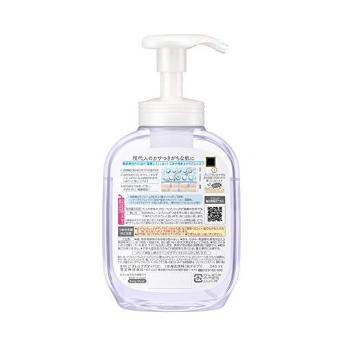 ビオレu ザ ボディ 〔 The Body 〕 泡タイプ ディープクリア ハーバルフレッシュの香り ポンプ 540ml 「高潤滑処方の生クリーム :ms2af26b76fe:mamesmile ...