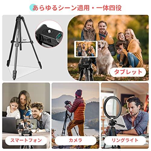UBeesize 163cm三脚 スマホ/カメラ三脚/タブレット三脚/iPad三脚 Bluetoothリモコン ビデオカメラ 一眼フレ 3WAY : mamesmile - 通販 ...