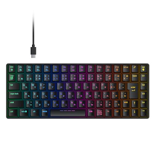iClever ゲーミングキーボード テンキーレス 赤軸 メカニカル キーボード 日本語配列 88キー 75%サイズ RGB 23種類 バックラ : mamesmile - 通販 ...