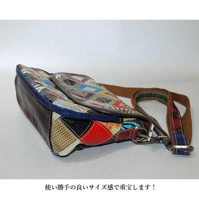 Estacion エスタシオン estacion 本革 エナメル ショルダーバッグ 1122C パッチワークモチーフ : まめぞう - 通販 - Yahoo!ショッピング