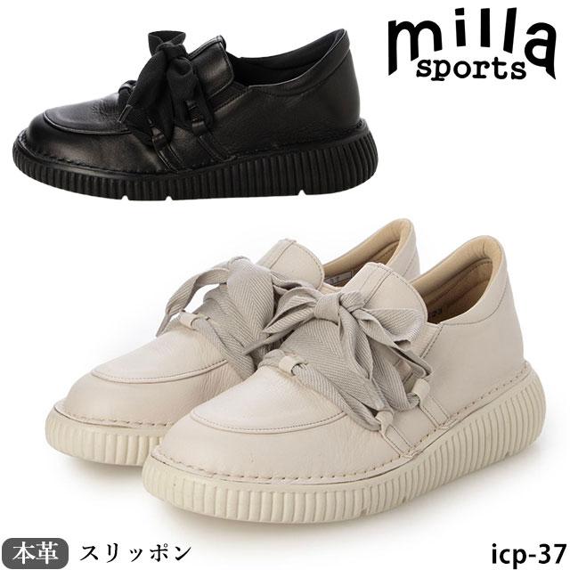 NEW 送料無料 Milla Sports ミラスポーツ スリッポン 本革 靴 コンフォートシューズ ICP-37 4E アウトステッチソール ...