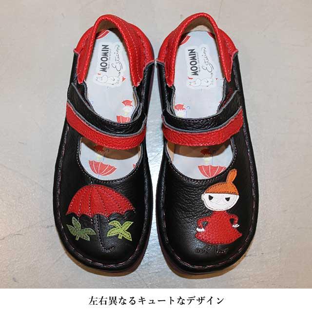 Estacion 【エスタシオン×ムーミンコラボ】 エスタシオン 本革 Estacion 【エスタシオン×ムーミンコラボ】 エスタシオン 本革