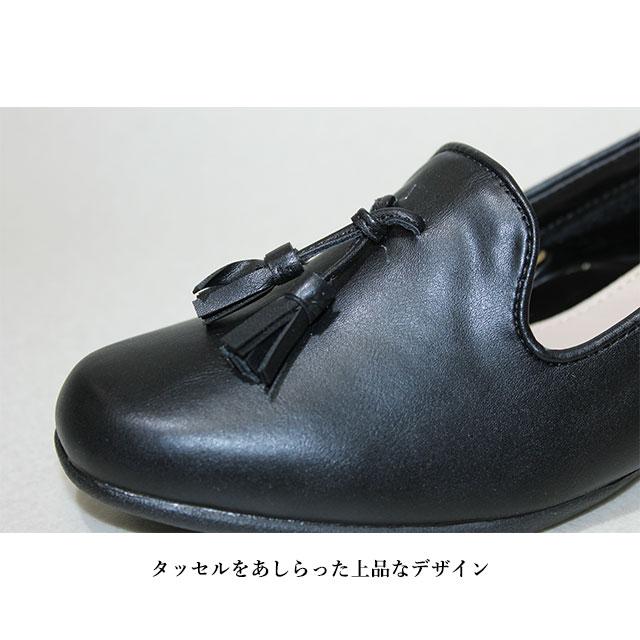 レディース レインパンプス SHOEL MINE シュールマイン U151354 レディース レインパンプス SHOEL MINE シュールマイン U151354