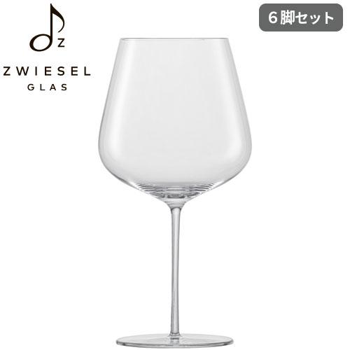 ワイングラス ショットツヴィーゼル SCHOTT ZWIESEL VERBELLE（ヴェルベッレ）ブルゴーニュ 955cc 6脚セット ...