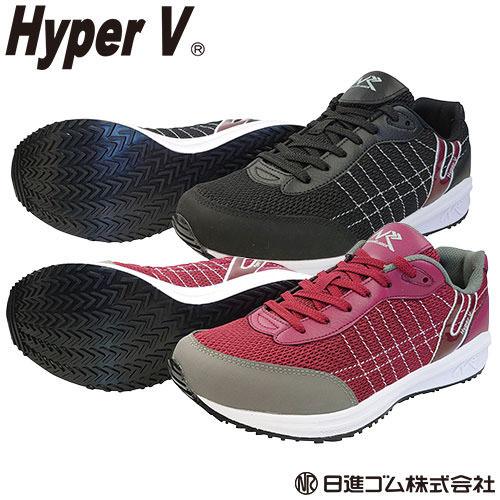 作業靴 紐靴 日進ゴム HyperV ハイパーV＃005 先芯なしスニーカー（ヒモ） #005 先芯なし : 作業服 安全靴 安全帯のまもる君 - 通販 - Yahoo!ショッピング