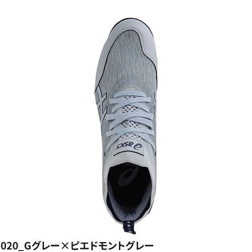 安全靴 asics アシックス WINJOB ウィンジョブ CP213 TS 1271A052 紐靴 JSAA規格 2021新作 新モデル :w-363-0087:作業服 安全靴 安全帯の ...