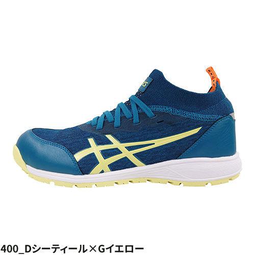 安全靴 asics アシックス WINJOB ウィンジョブ CP213 TS 1271A052 紐靴 JSAA規格 2021新作 新モデル :w-363-0087:作業服 安全靴 安全帯の ...