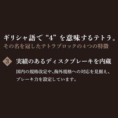 安全ブロック テトラブロック TRB-10 10m 巻き取り式 藤井電工 ツヨロン 事故防止 墜落阻止 落下防止 セーフティーブロック セーフティブロック 高所作業 防災 : 作業服 安全靴 ...