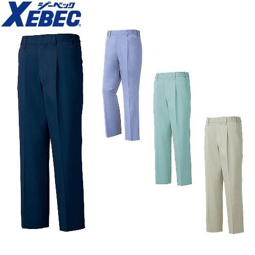 作業服 ジーベック XEBEC 1452 ワンタックスラックス 通年 秋冬用 メンズ 男性用 作業着 作業パンツ ズボン :w-441-0099:作業服 安全靴 安全帯のまもる君 - 通販 ...