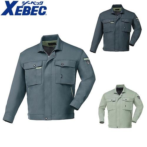 ジーベック XEBEC 4990 ブルゾン 緑 黒 ブラック 通年 秋冬用 メンズ 男性用 作業服 作業着 長袖ブルゾン 上着 ジャケット 定番 かっこいい 大きいサイズ : 作業服 安全靴 ...