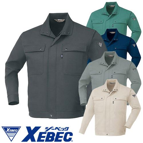ジーベック XEBEC 7100 ブルゾン 通年 秋冬用 メンズ 男性用 作業服 作業着 上着 ジャケット ジャンパー 暖かい 黒 ブラック 定番 おしゃれ かっこいい : 作業服 安全靴 ...
