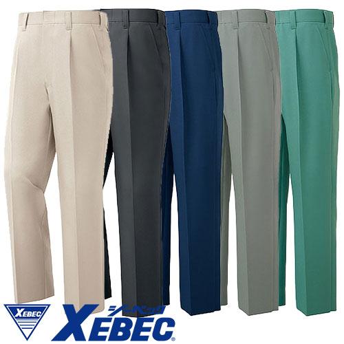ジーベック XEBEC 7120 ワンタックスラックス 通年 秋冬用 メンズ 男性用 作業服 作業着 作業パンツ ズボン : 作業服 安全靴 安全帯のまもる君 - 通販 - Yahoo!ショッピング