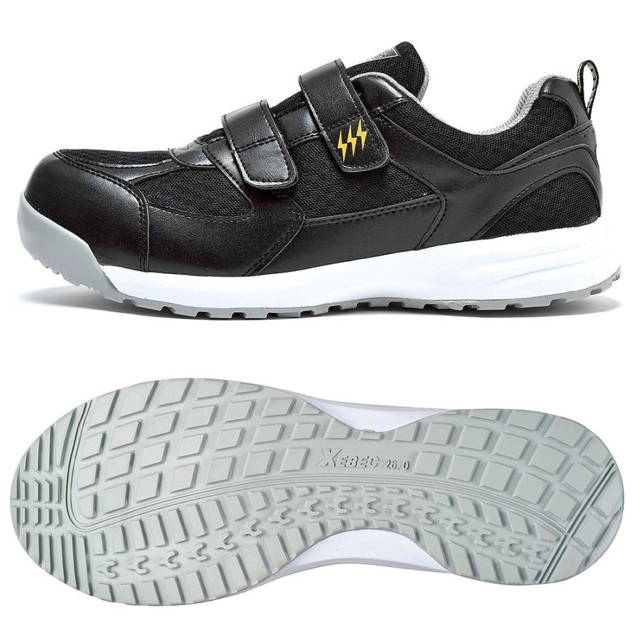 ジーベック 安全靴 XEBEC 85112 静電セフティシューズ 先芯あり JSAA規格 メンズ レディース 作業靴 スニーカー マジックテープ : 作業服 安全靴 安全帯のまもる君 - 通販 ...