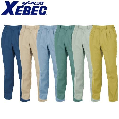 ジーベック 作業服 パンツ スラックス XEBEC ZIPPETボトルリサイクリーン 9290 作業着 春夏 : 作業服 安全靴 安全帯のまもる君 - 通販 - Yahoo!ショッピング