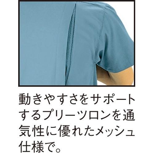ジーベック 作業服 ブルゾン XEBEC ZIPPETボトルリサイクリーン 半袖ブルゾン 9291 作業着 春夏 : 作業服 安全靴 安全帯のまもる君 - 通販 - Yahoo!ショッピング