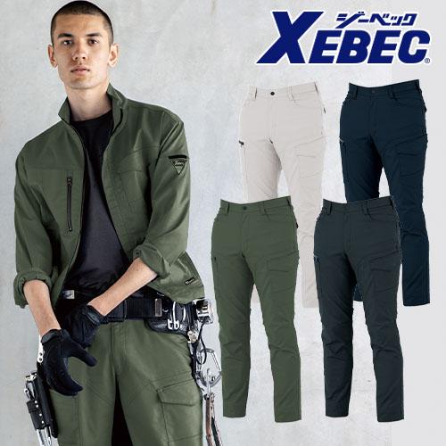 ジーベック 作業服 カーゴパンツ XEBEC エコTCストレッチラットズボン 1763 帯電防止 温かい 軽い長ズボン 黒 ブラック 紺 ネイビー スポーティ かっこいい : 作業服 安全靴 ...