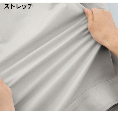 ジーベック XEBEC 1771 エコTCストレッチ半袖ブルゾン 春夏用 作業服 動きやすい 接触冷感 作業着 上着 ジャケット 制電 速乾 吸汗 ストレッチ エコ : 作業服 安全靴 安全帯 ...