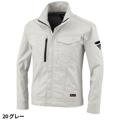 ジーベック XEBEC 1774 エコTCストレッチ長袖ブルゾン 春夏用 作業服 動きやすい 接触冷感 作業着 上着 ジャケット 制電 速乾 吸汗 ストレッチ エコ : 作業服 安全靴 安全帯 ...